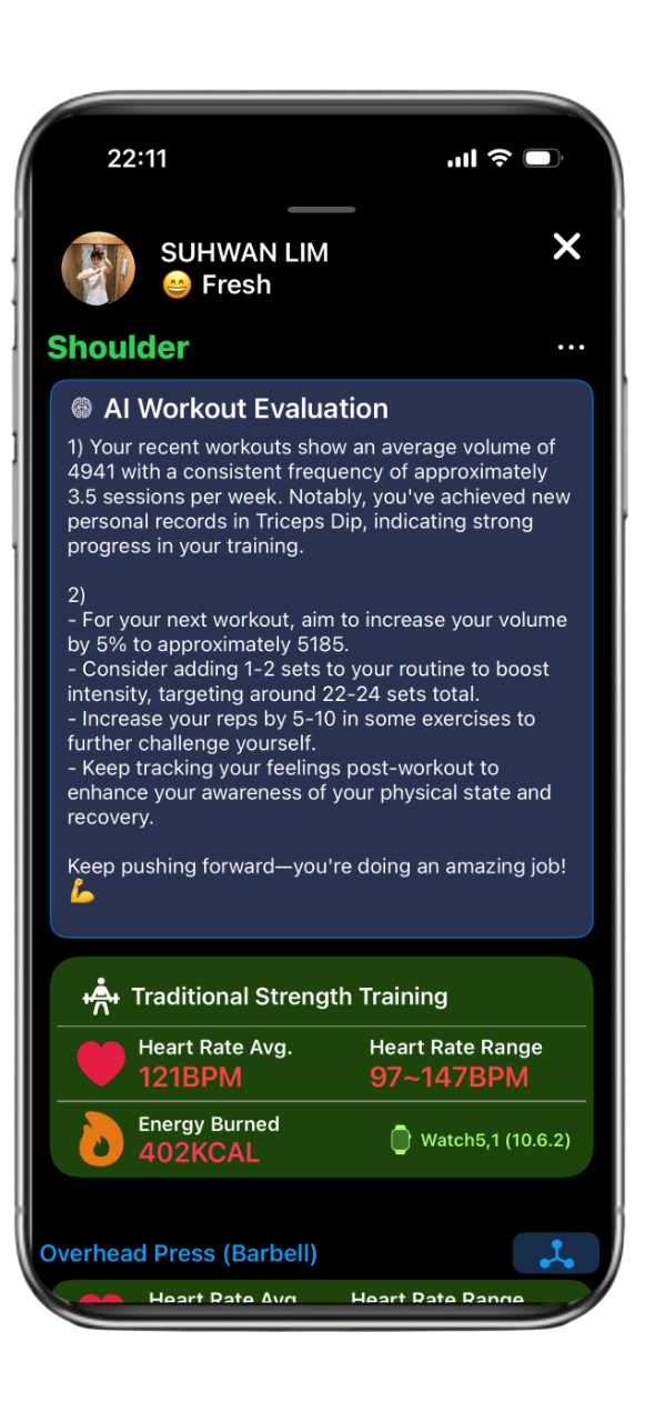 AI Workout Log